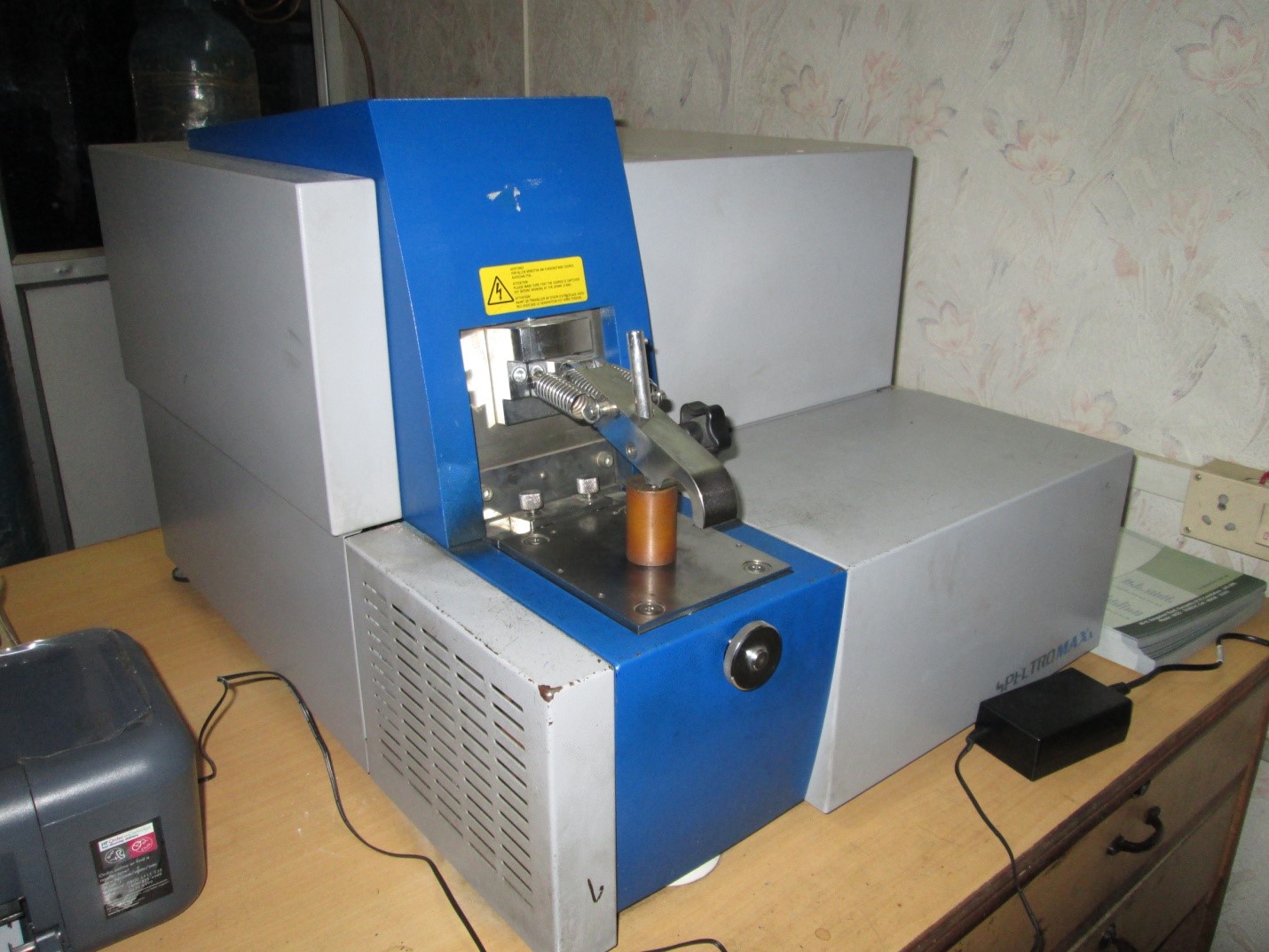 About Us – SPB Castings